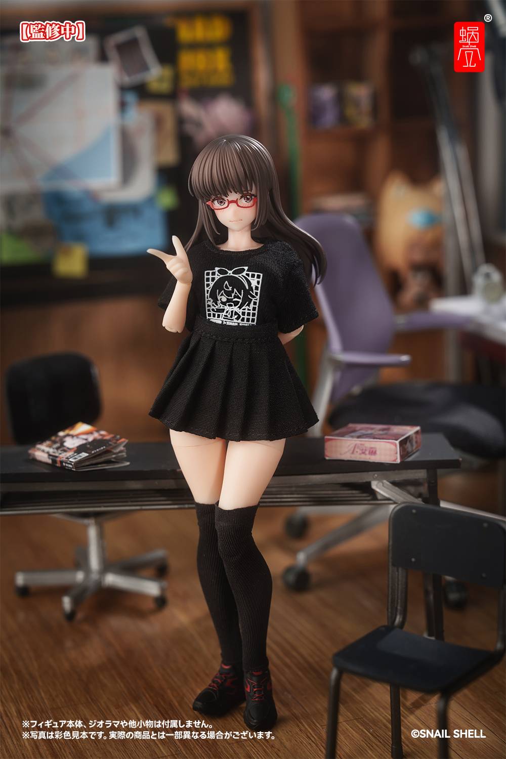 Action Figure: Snail Shell Staff Uniform Set (Black) - Expansion Set ...