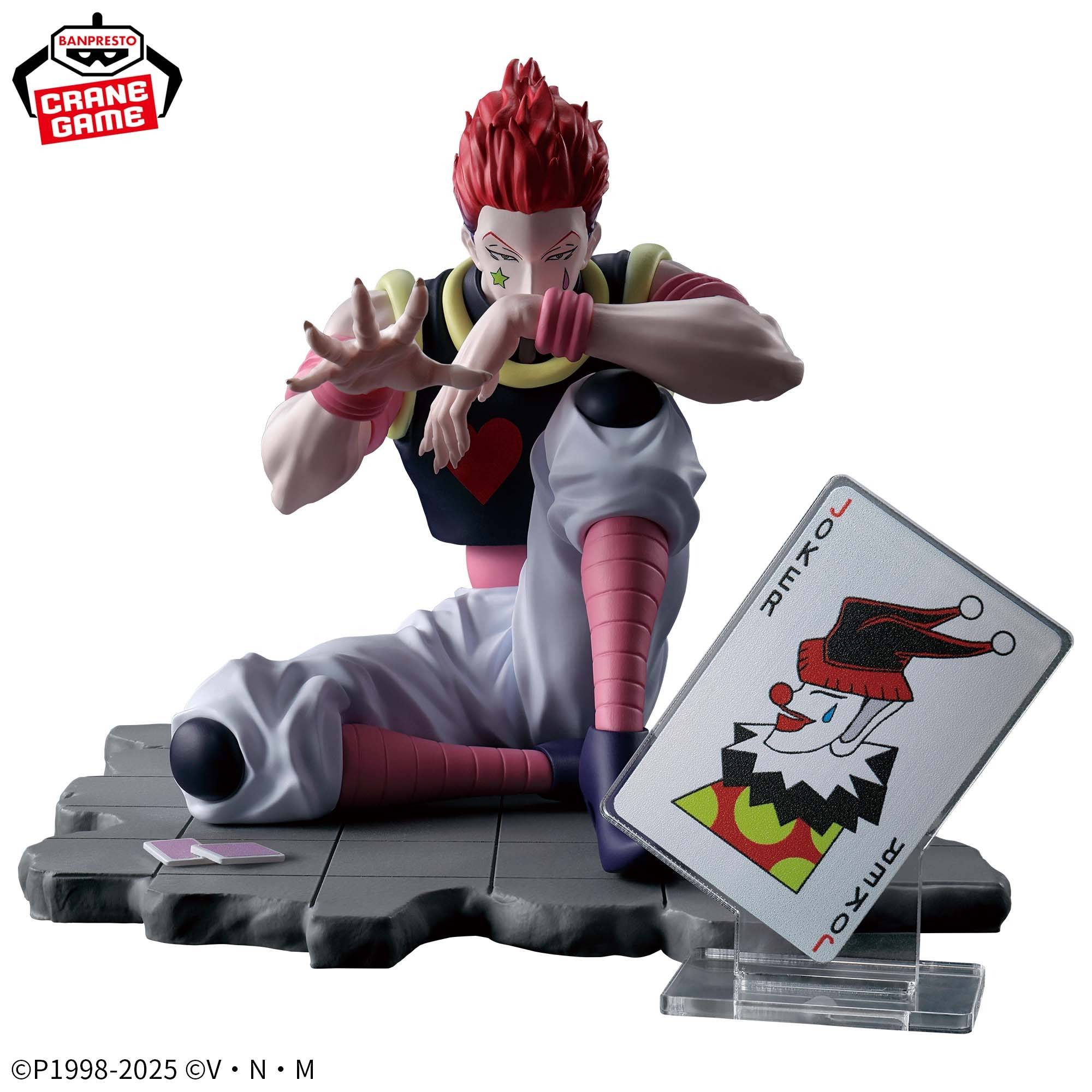 Memorable Saga Special: Hunter x Hunter - Hisoka (Banpresto) [2nd Hand ...