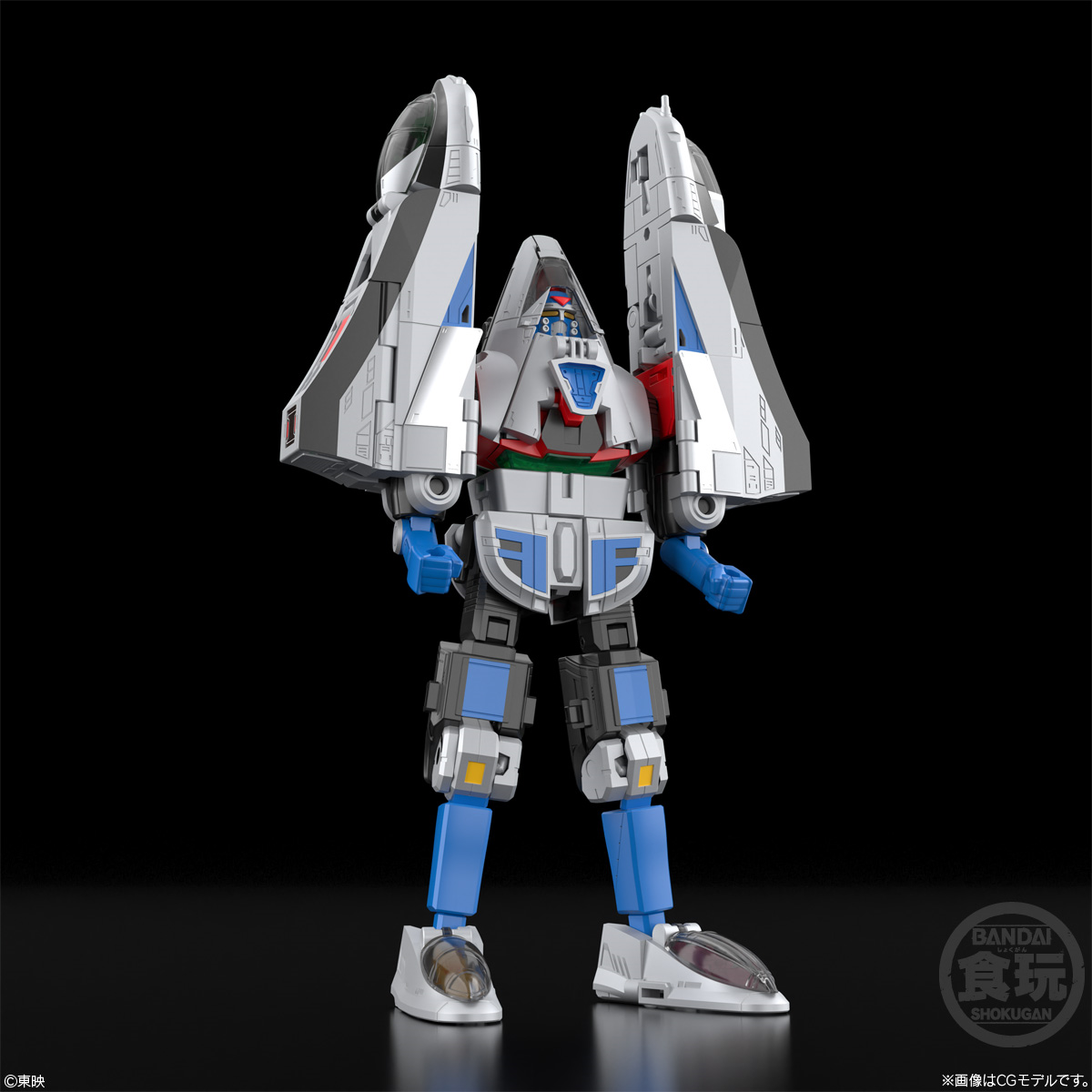 SMP: Mirai Sentai Timeranger - Time Robo [Bandai] - Nin-Nin-Game.com