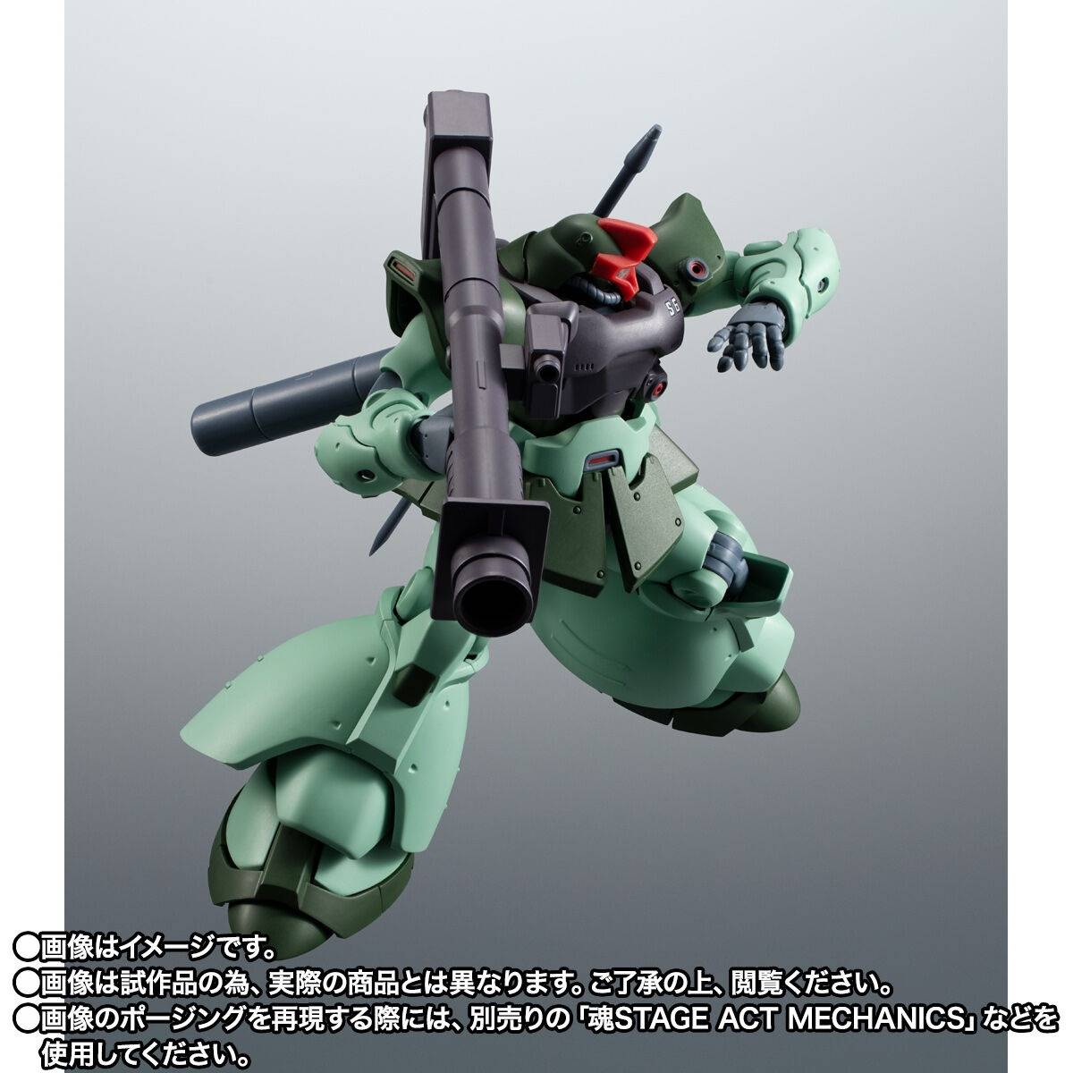 Robot Spirits SIDE MS: Mobile Suit Gundam - MS-09R-2 Rick Dom II ...