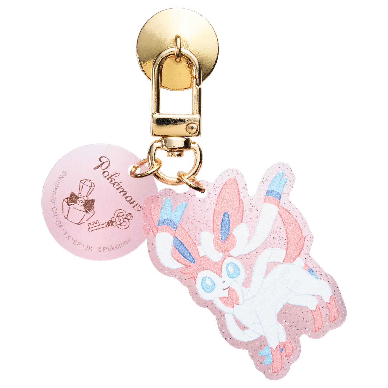 Pokémon: Key Ring Hanger - Sylveon [The Pokémon Company] - Nin-Nin-Game.com
