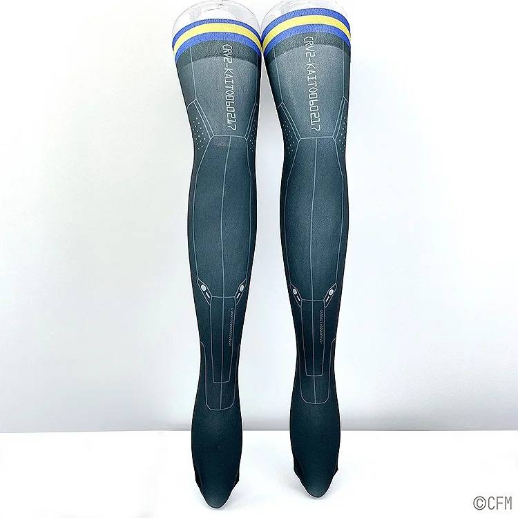 Hatsune Miku x Chuomachi Tactical Crafts: Knee-High Socks - KAITO Ver ...
