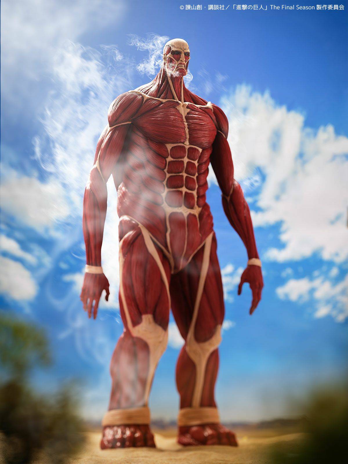 Amazing Yamaguchi / Revoltech: Attack on Titan - Colossal Titan (Mega ...