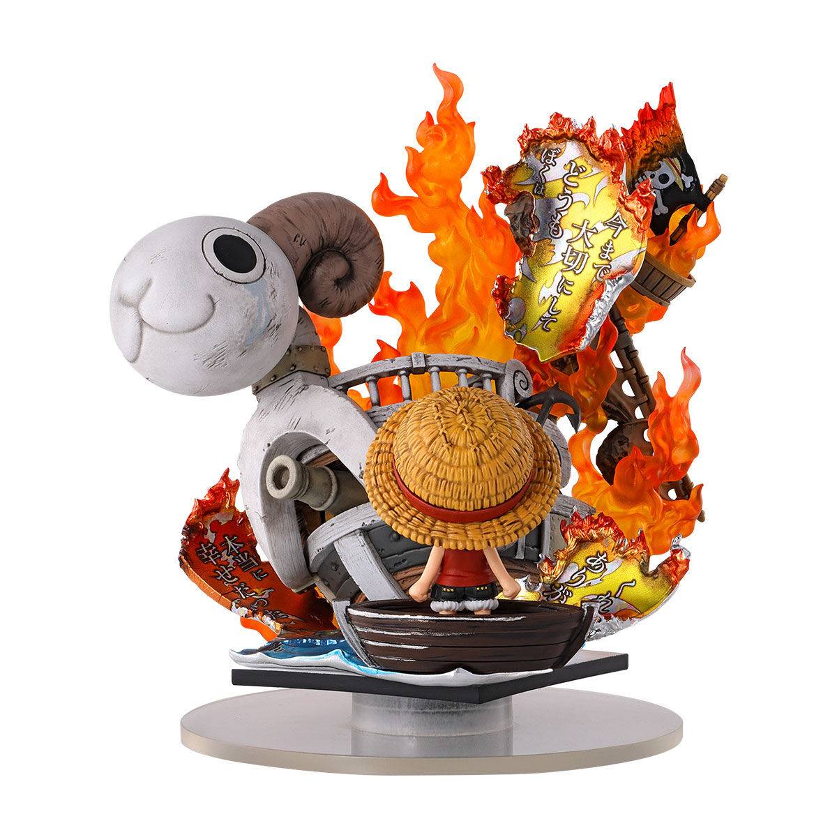 Shokugan: Niformation Creation - One Piece - Going Merry (Voyage Trail ...