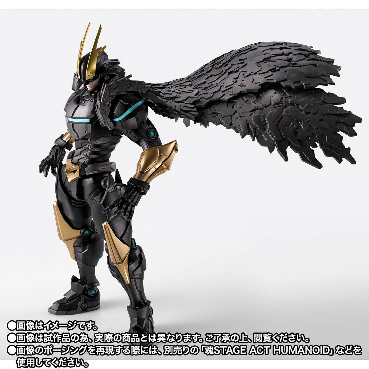 S.H.FIGUARTS: Boku no Hero Academia - Armored All Might (Limited ...