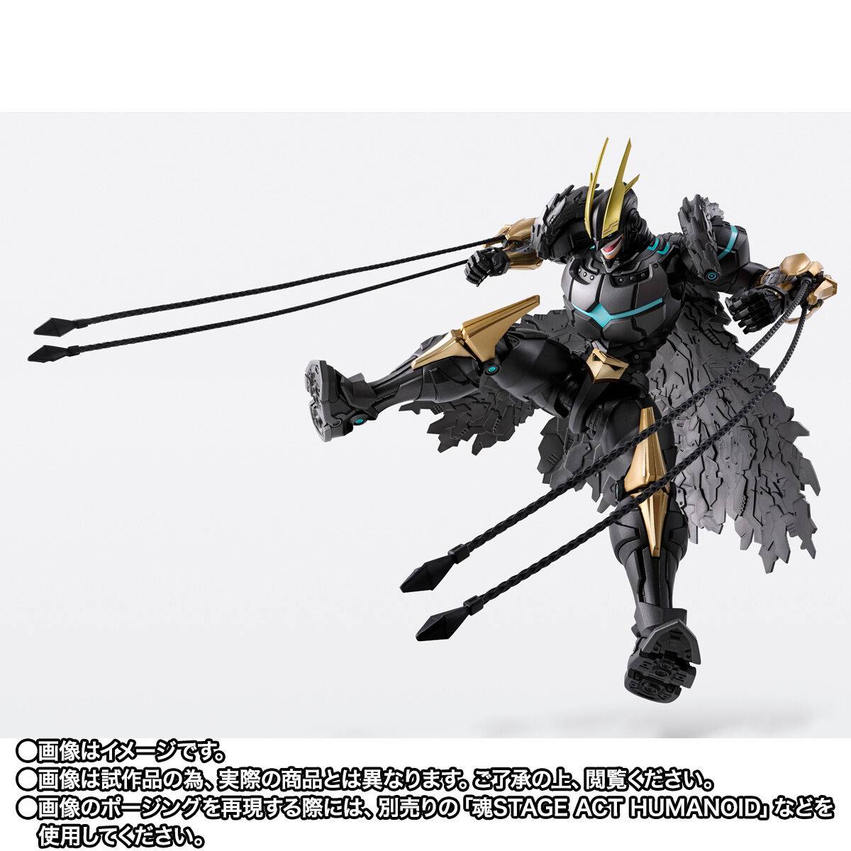 S.H.FIGUARTS: Boku no Hero Academia - Armored All Might (Limited ...