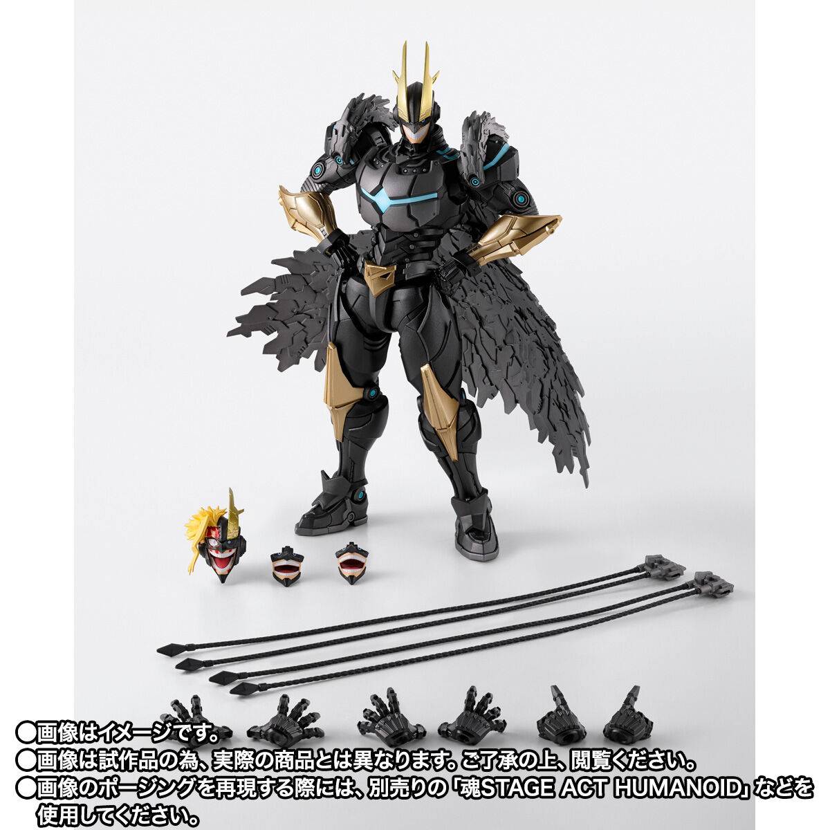S.H.FIGUARTS: Boku no Hero Academia - Armored All Might (Limited ...