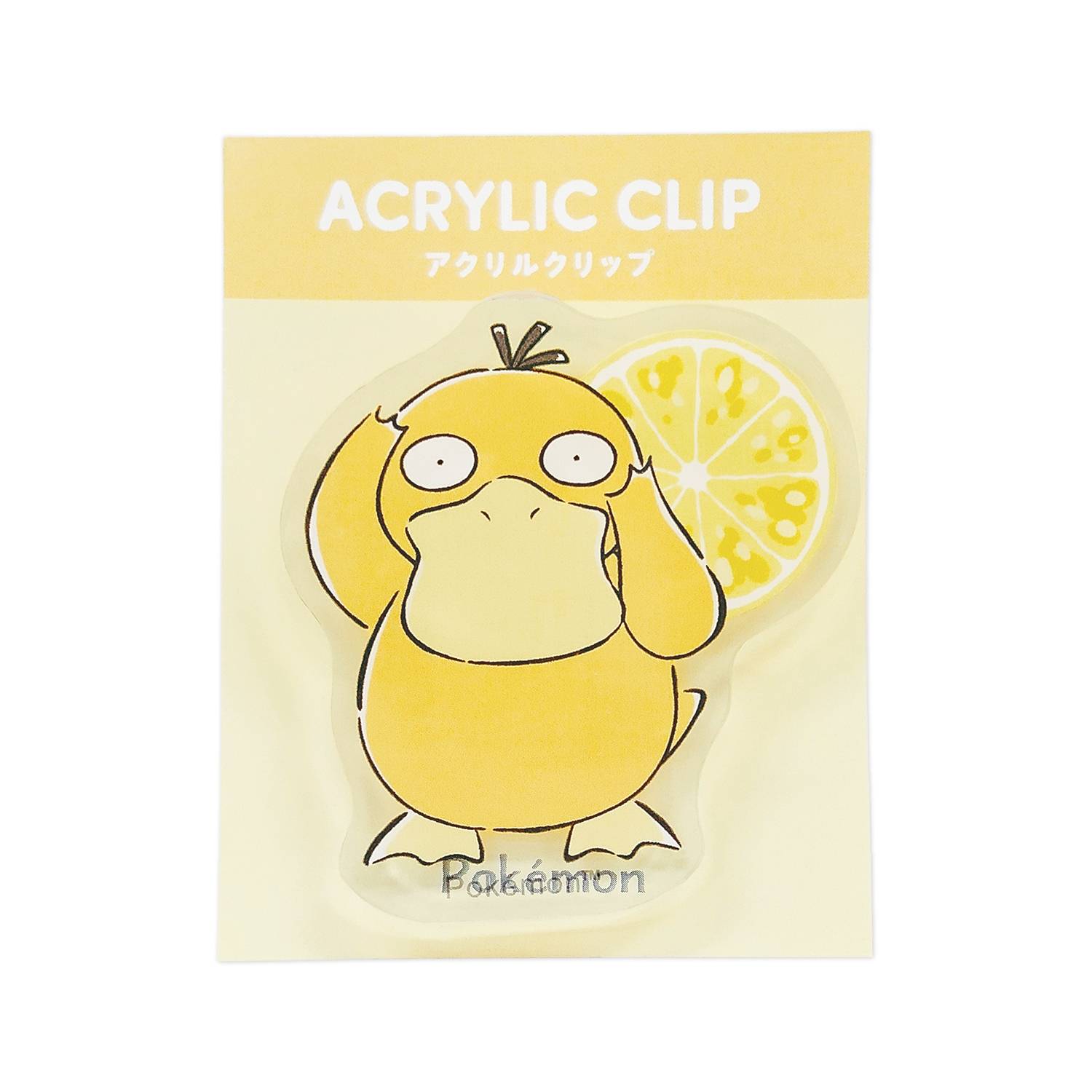 Pokémon: Die-Cut Acrylic Clip - Psyduck [The Pokémon Company] - Nin-Nin ...