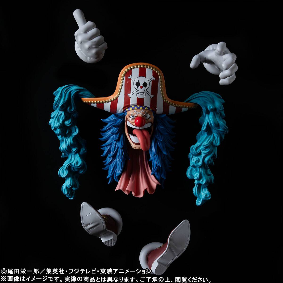 One Piece: Zoukeiou Fig Life! - Buggy (Limited Edition) [Premium Bandai ...