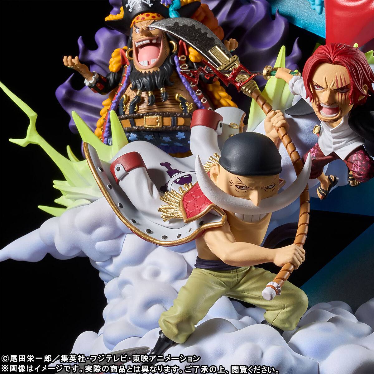 One Piece: World Collectible Figure PREMIUM - New and Old Four Emperors ...
