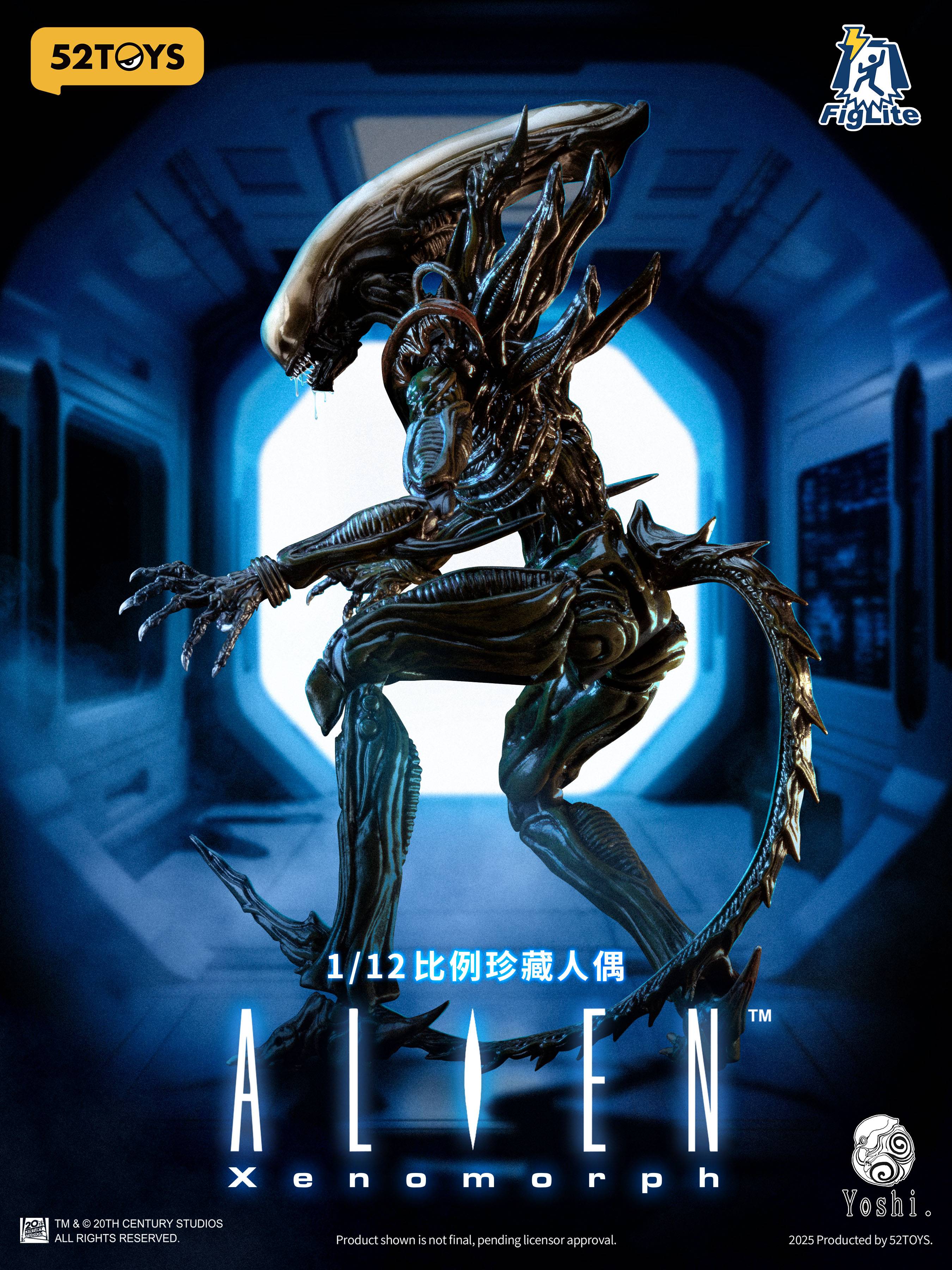 FIGLITE 1/12: Alien Xenomorph [52Toys] - Nin-Nin-Game.com