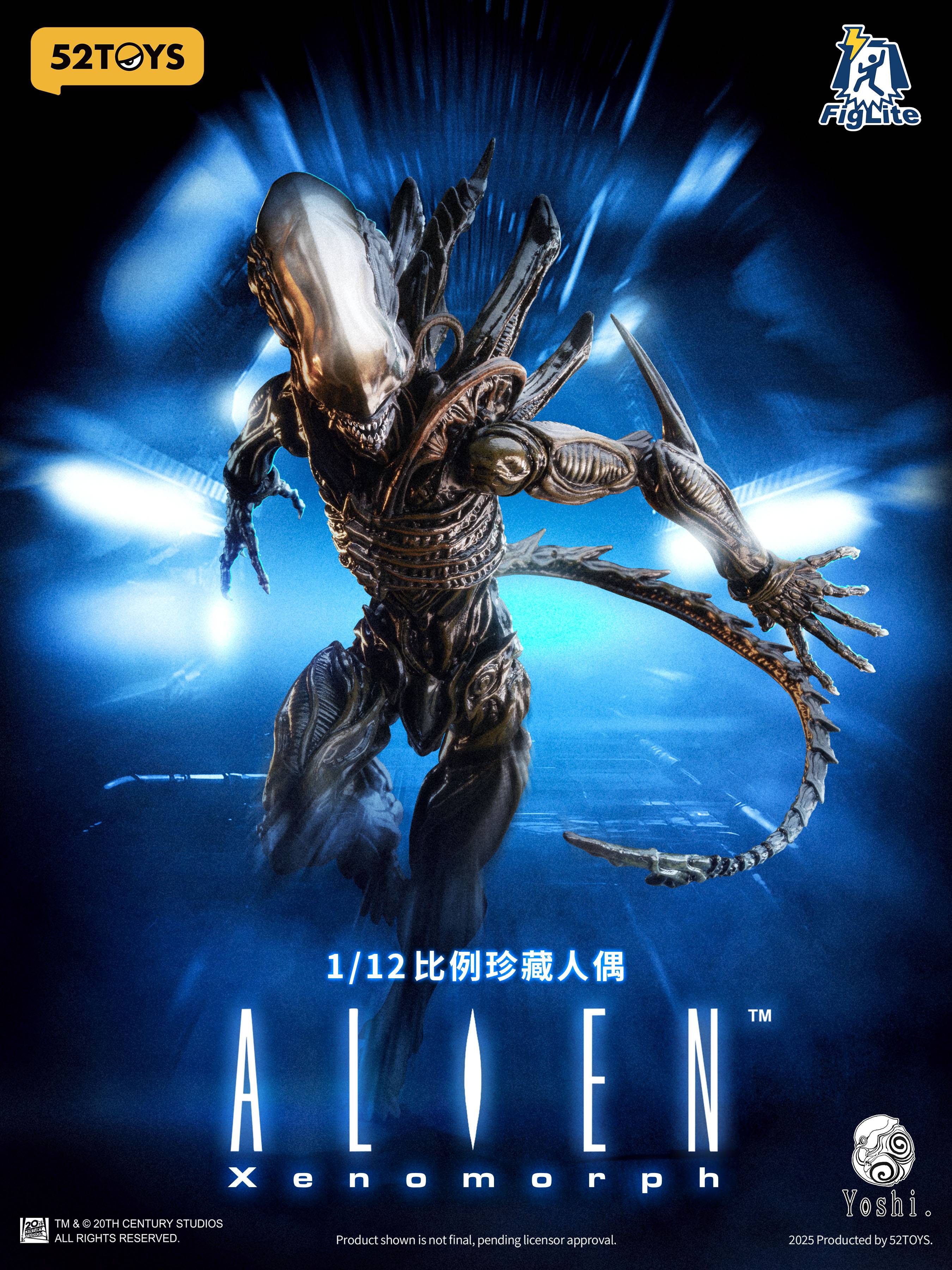 FIGLITE 1/12: Alien Xenomorph [52Toys] - Nin-Nin-Game.com
