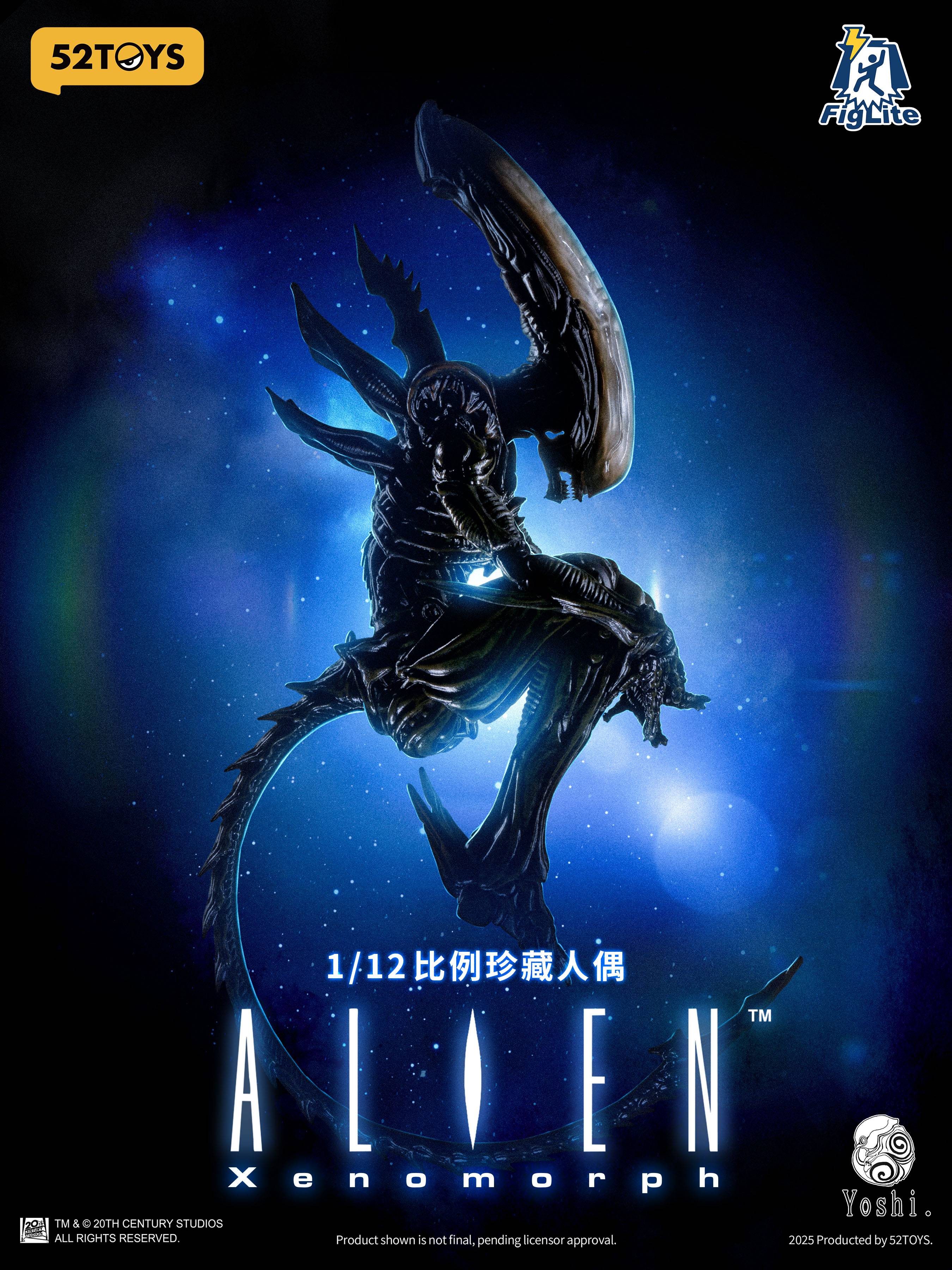 FIGLITE 1/12: Alien Xenomorph [52Toys] - Nin-Nin-Game.com