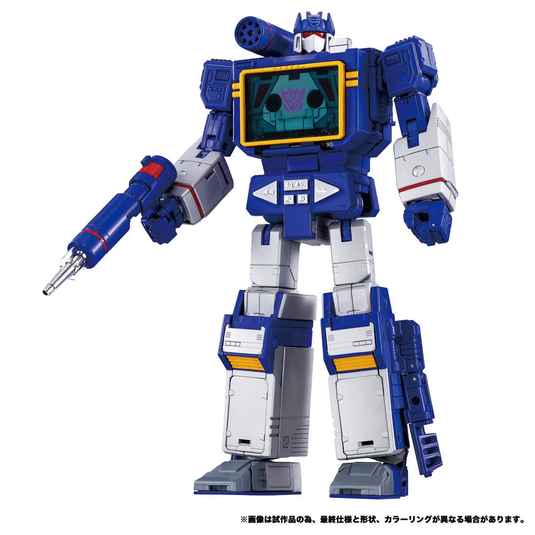 Transformers: MPG-19 - Soundwave & Laserbeak [Takara Tomy] - Nin-Nin ...