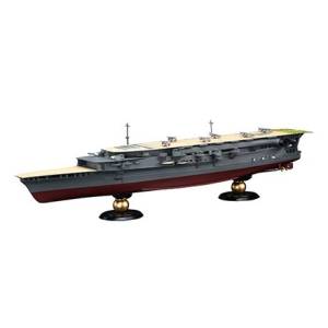 Fujimi