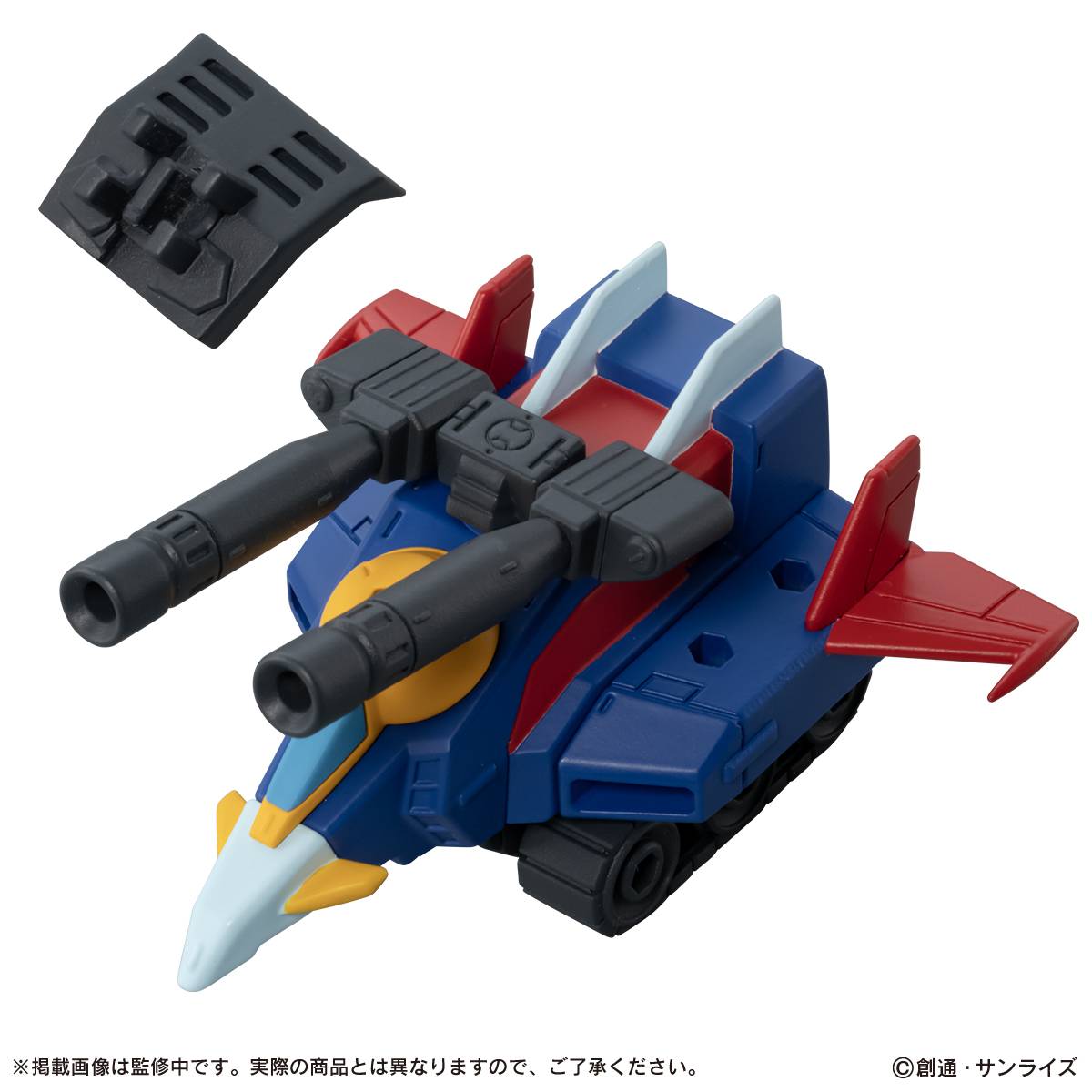 Mobile Suit Gundam: MOBILE SUIT ENSEMBLE 30 (10 Packs Box) [Bandai ...