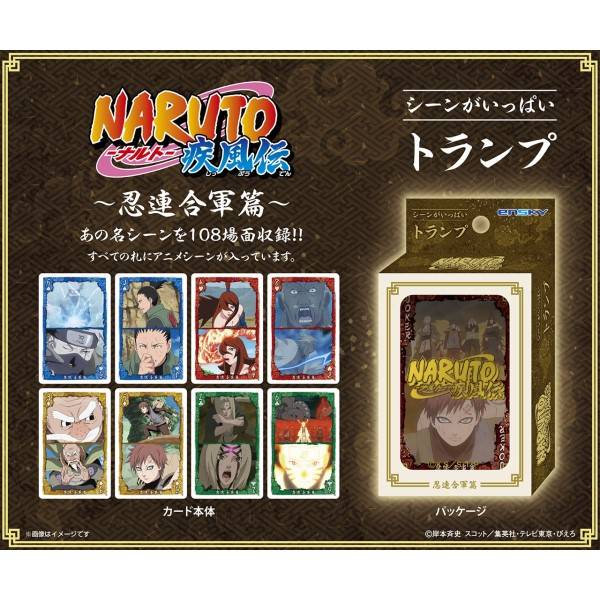 Naruto Shippuden: Scenes Pack Playing Cards - Allied Shinobi Forces ...