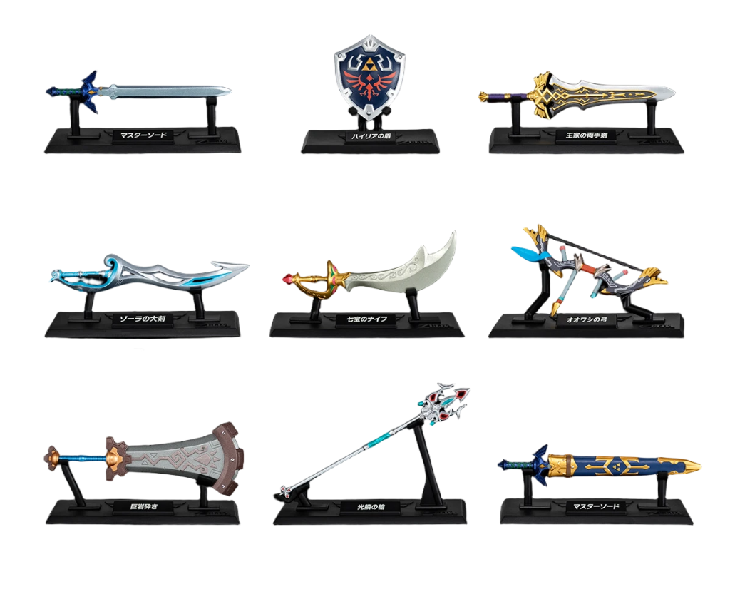 Shokugan: The Legend of Zelda - Weapon Collection & Gum (10 Packs Box ...