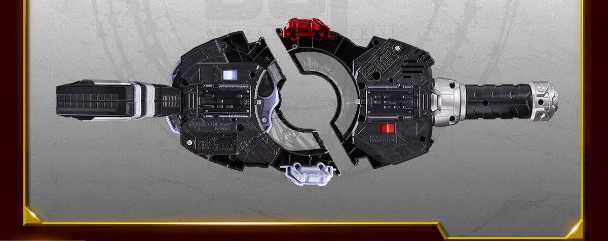 Kamen Rider Geats: Premium DX Memorial - Boost Raise Buckle & Magnum ...