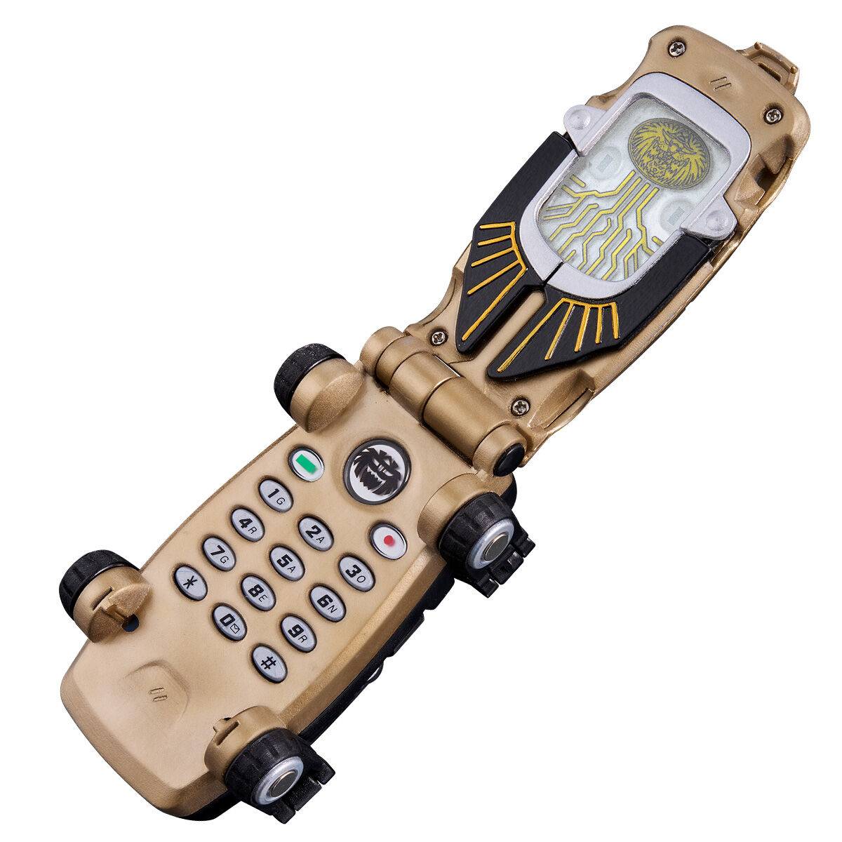 Hyakujuu Sentai Gaoranger: Memorial Edition - G Phone (Limited Edition ...