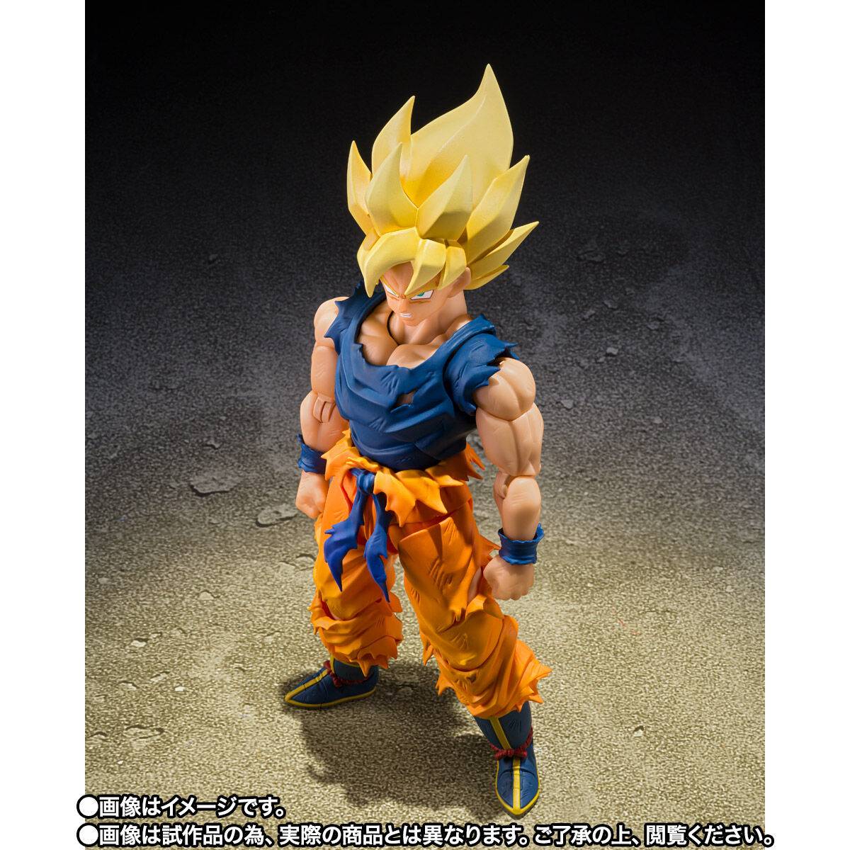 S.H.FIGUARTS: Dragon Ball Z - Super Saiyan Son Goku (Warrior's Fury Ver.) (Limited Edition ...