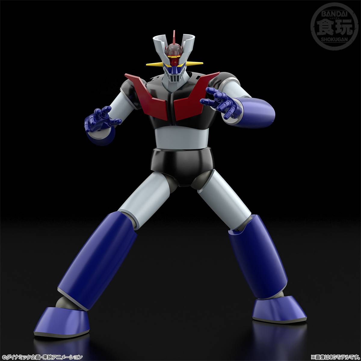 SMP: Mazinger Z [Bandai] - Nin-Nin-Game.com