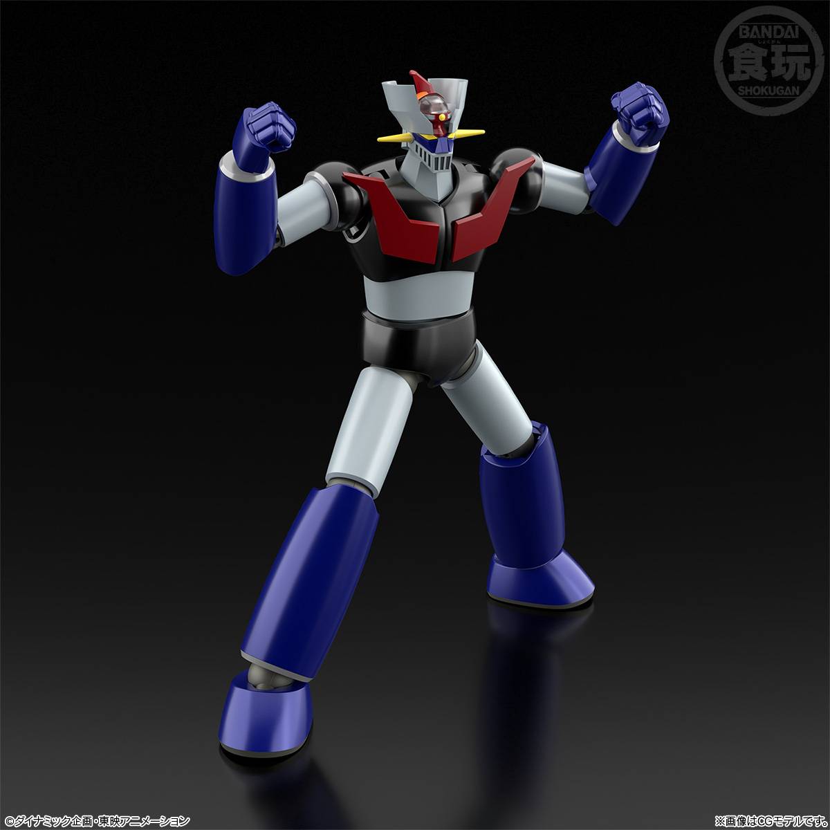 SMP: Mazinger Z [Bandai] - Nin-Nin-Game.com