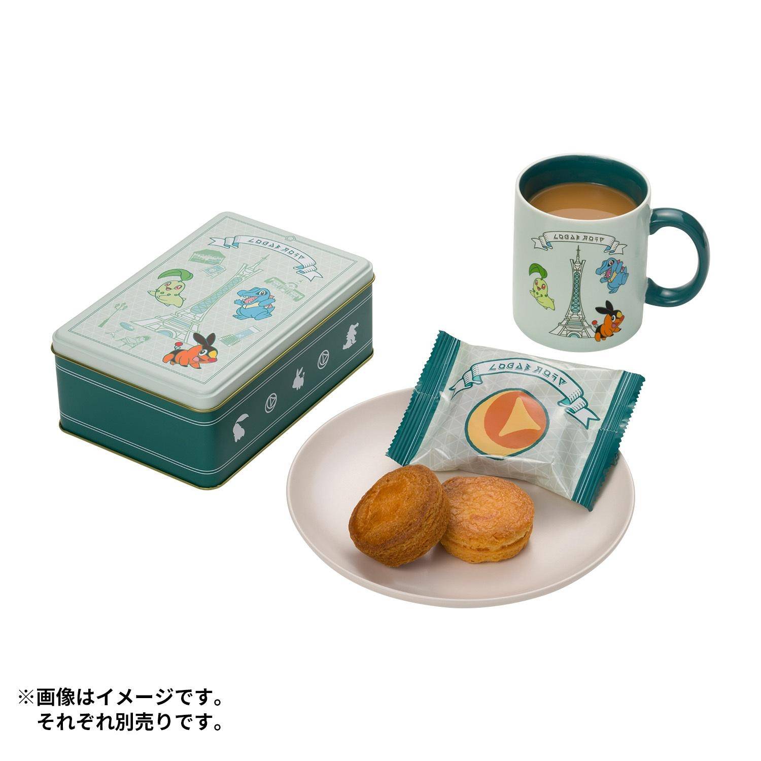 Pokémon LEGENDS Z-A: Sweets Can - Lumiose Galette (Limited Edition ...