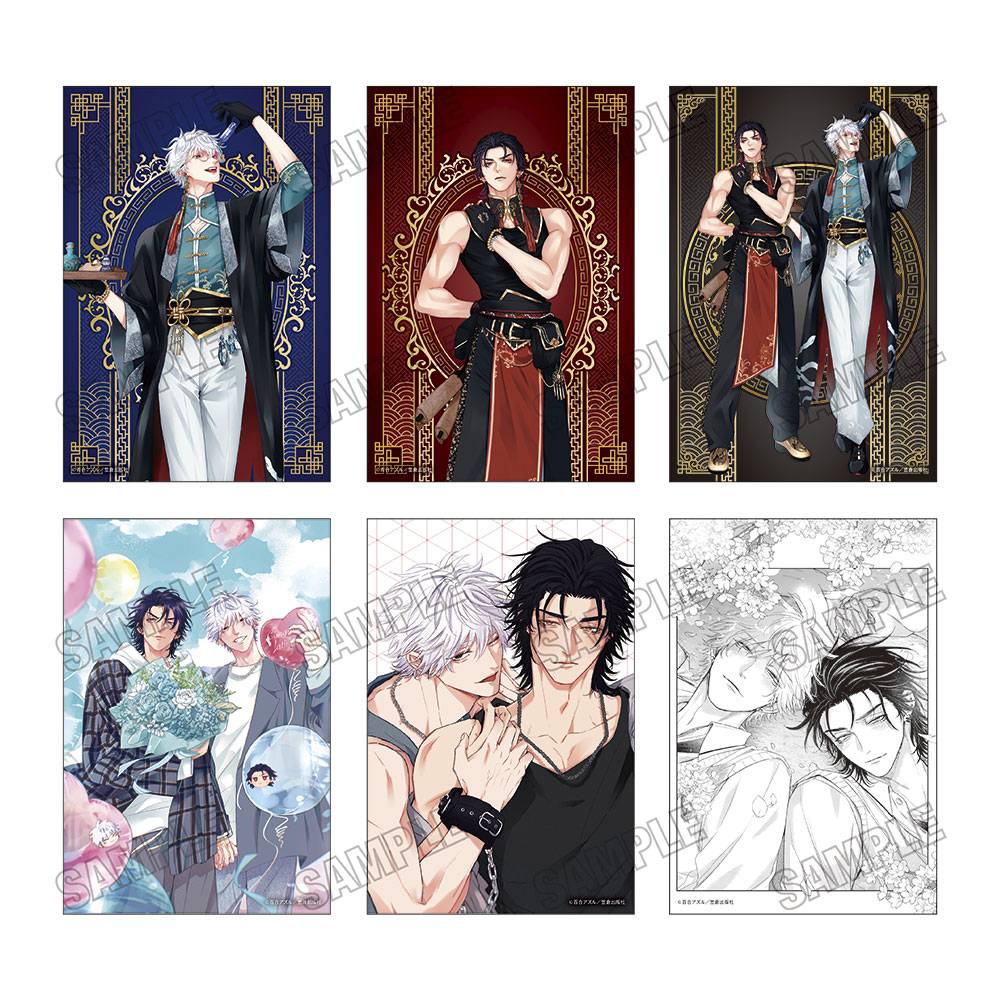 Pop One's Cherry: Illustration Card Set (6 Packs Box) [Medicos ...