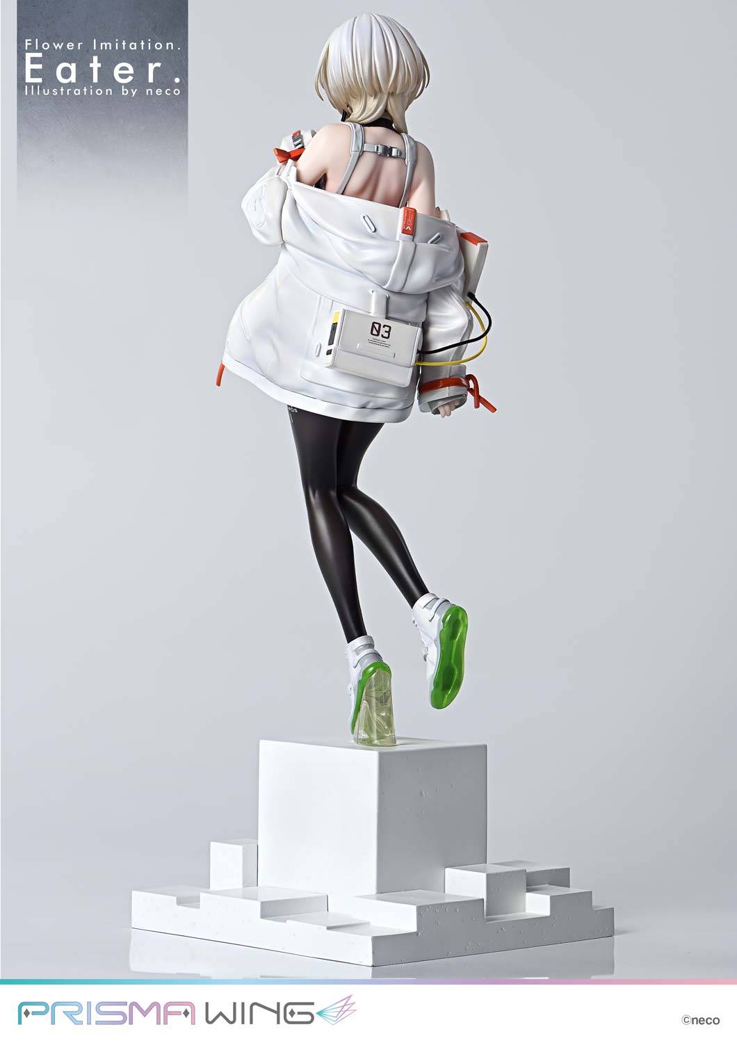 Prisma Wing: Flower Imitation - Eater. 1/7 [Prime 1 Studio] - Nin-Nin ...