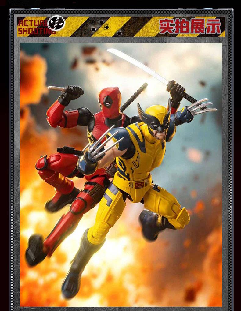 Action Figure: MARVEL Champion Class - Wolverine (Deadpool & Wolverine ...