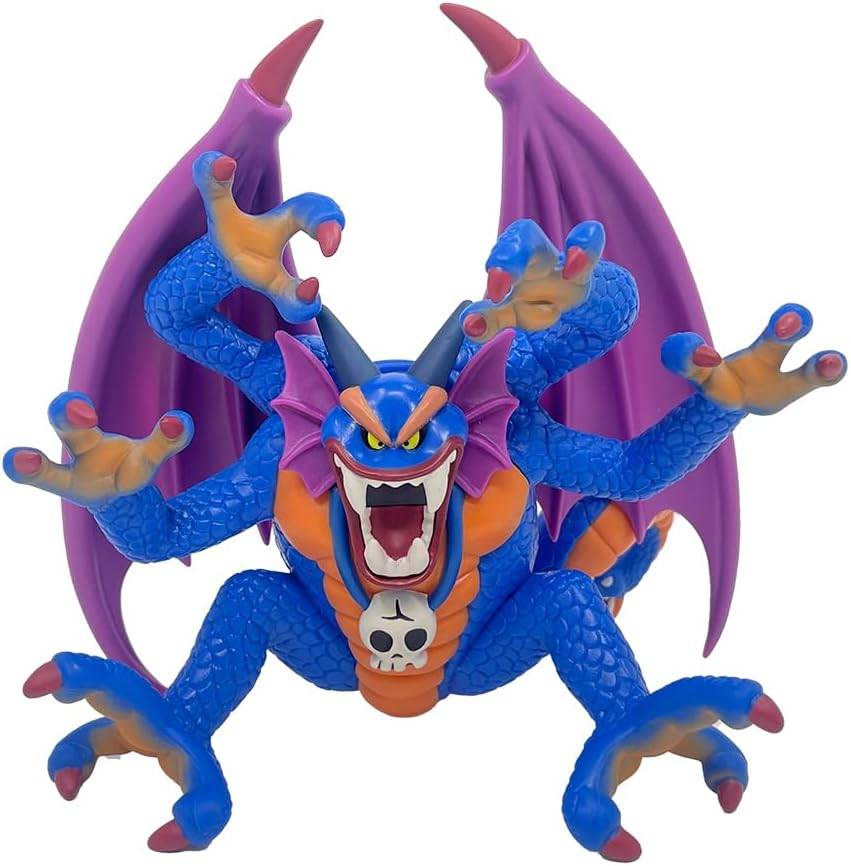 Dragon Quest: AM Legendary Demon King Malroth (2nd Hand) [Taito] - Nin ...