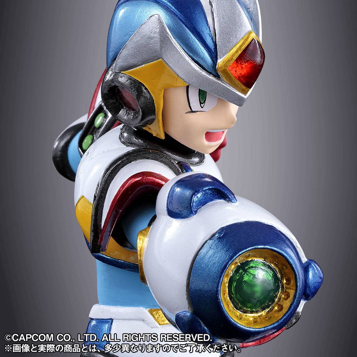 Rockman X2 - Rockman X - Second Armor [Premium Bandai Limited] - Nin ...