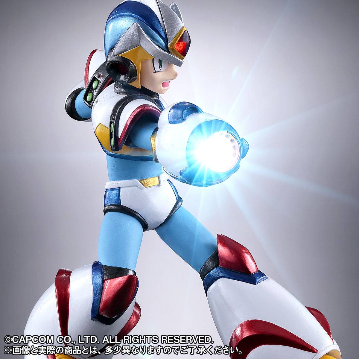 Rockman X2 - Rockman X - Second Armor [Premium Bandai Limited] - Nin ...