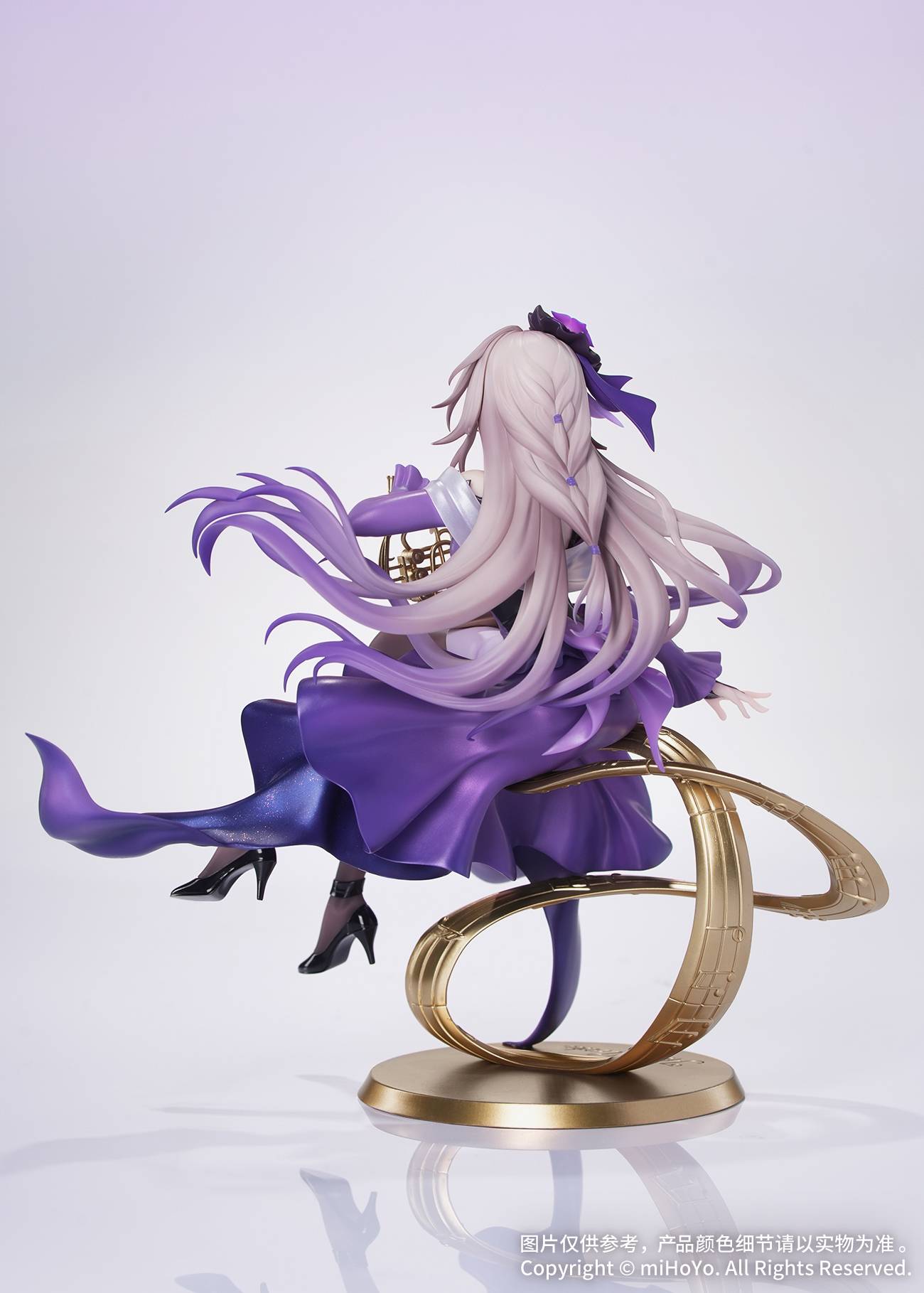Gift+: Honkai Star Rail - The Herta (Star Rail LIVE Ver.) 1/8 [Myethos ...