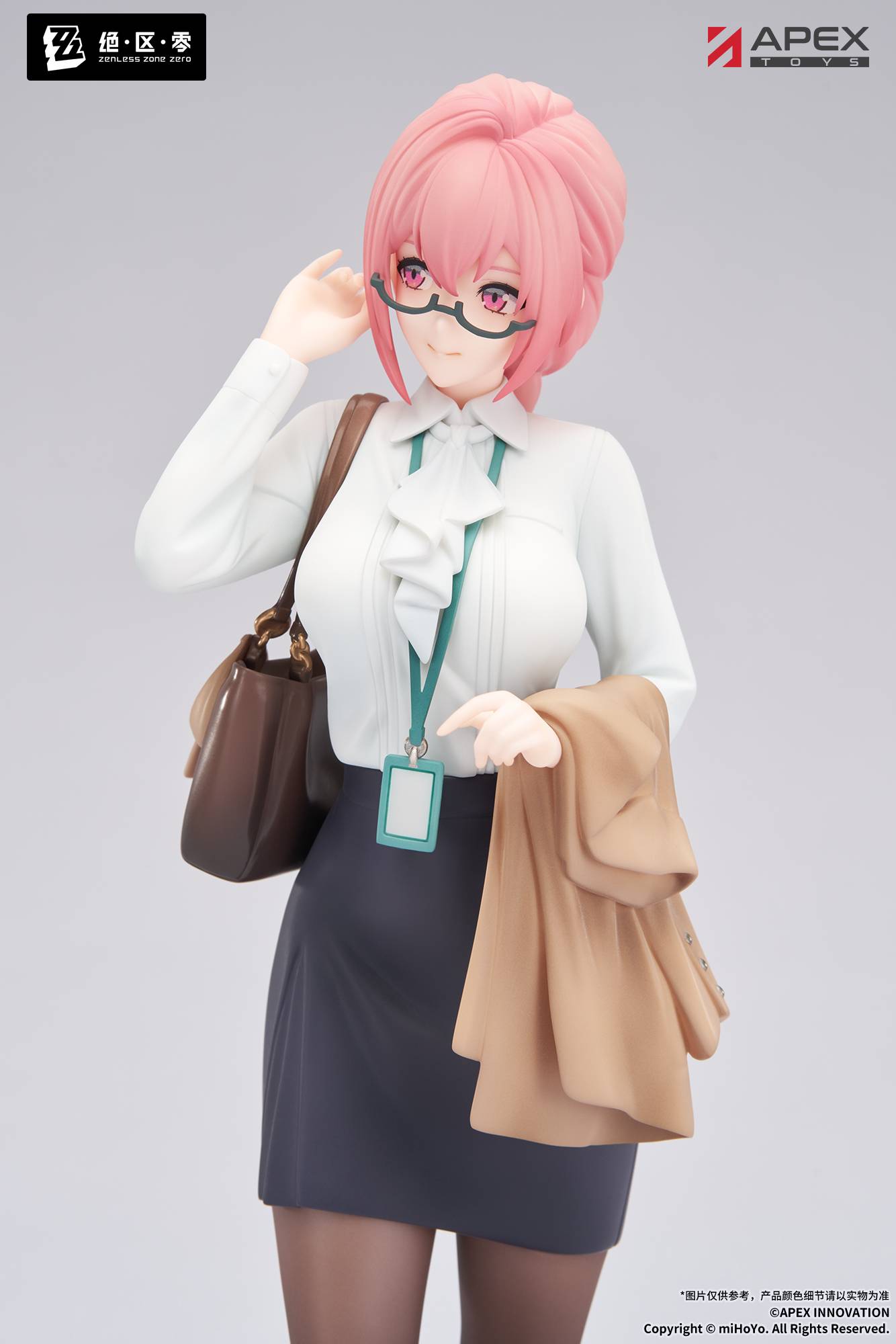 Zenless Zone Zero: Tsukishiro Yanagi 1/8 - Rest A While Ver. Limepie ...