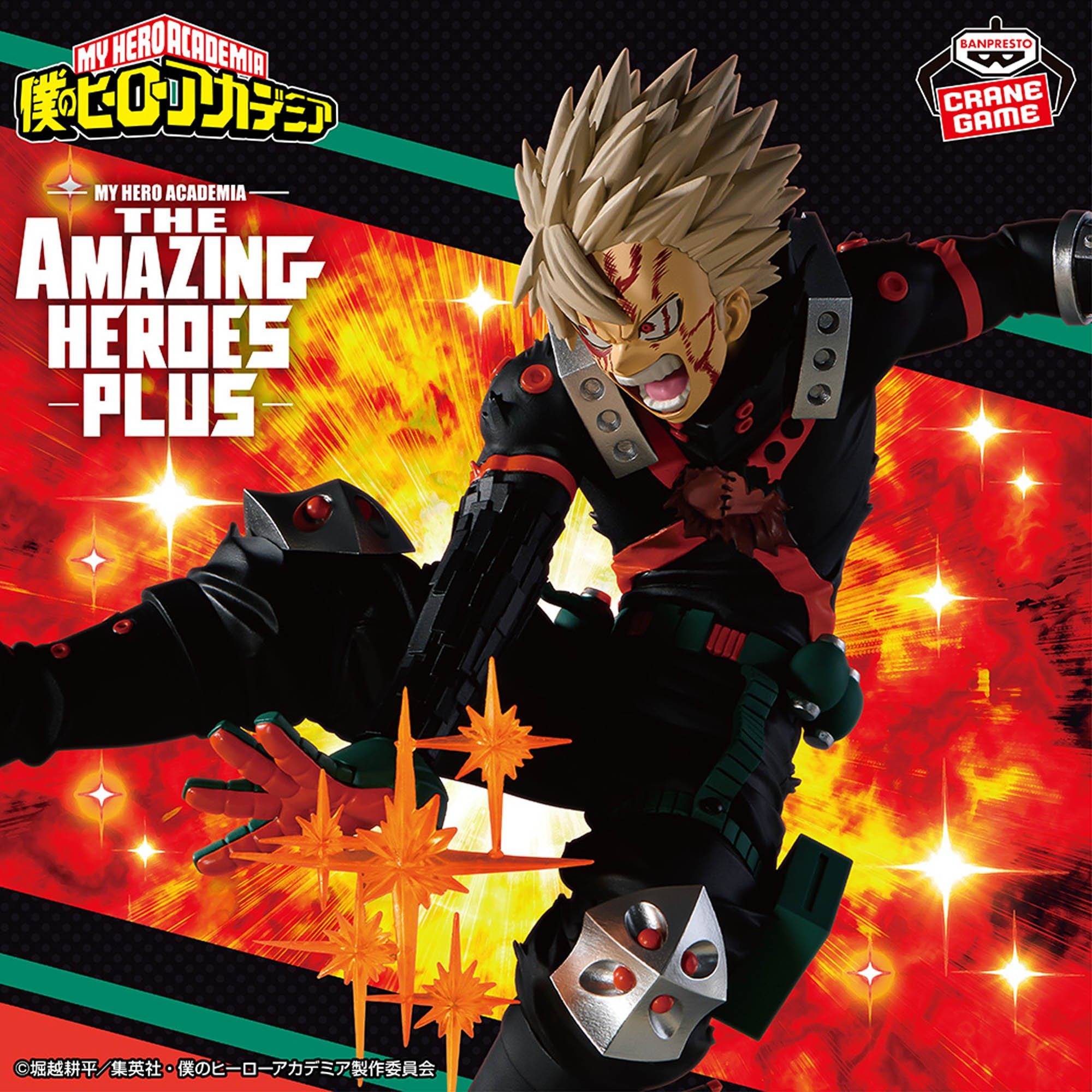 The Amazing Heroes Plus: My Hero Academia - Katsuki Bakugo Vol.III ...