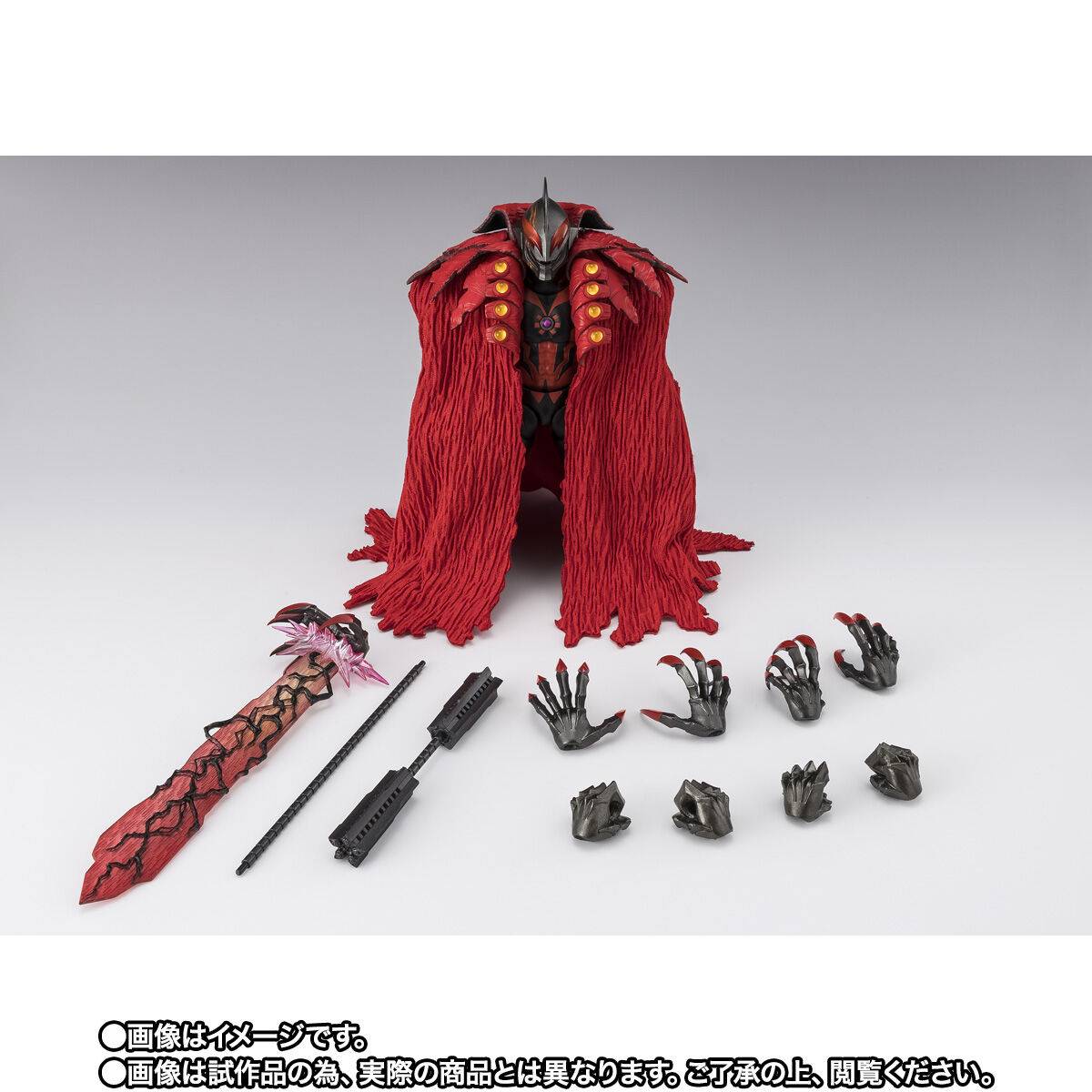 S.H.FIGUARTS: Ultraman Zero - Kaiser Belial (Limited Edition) [Bandai ...