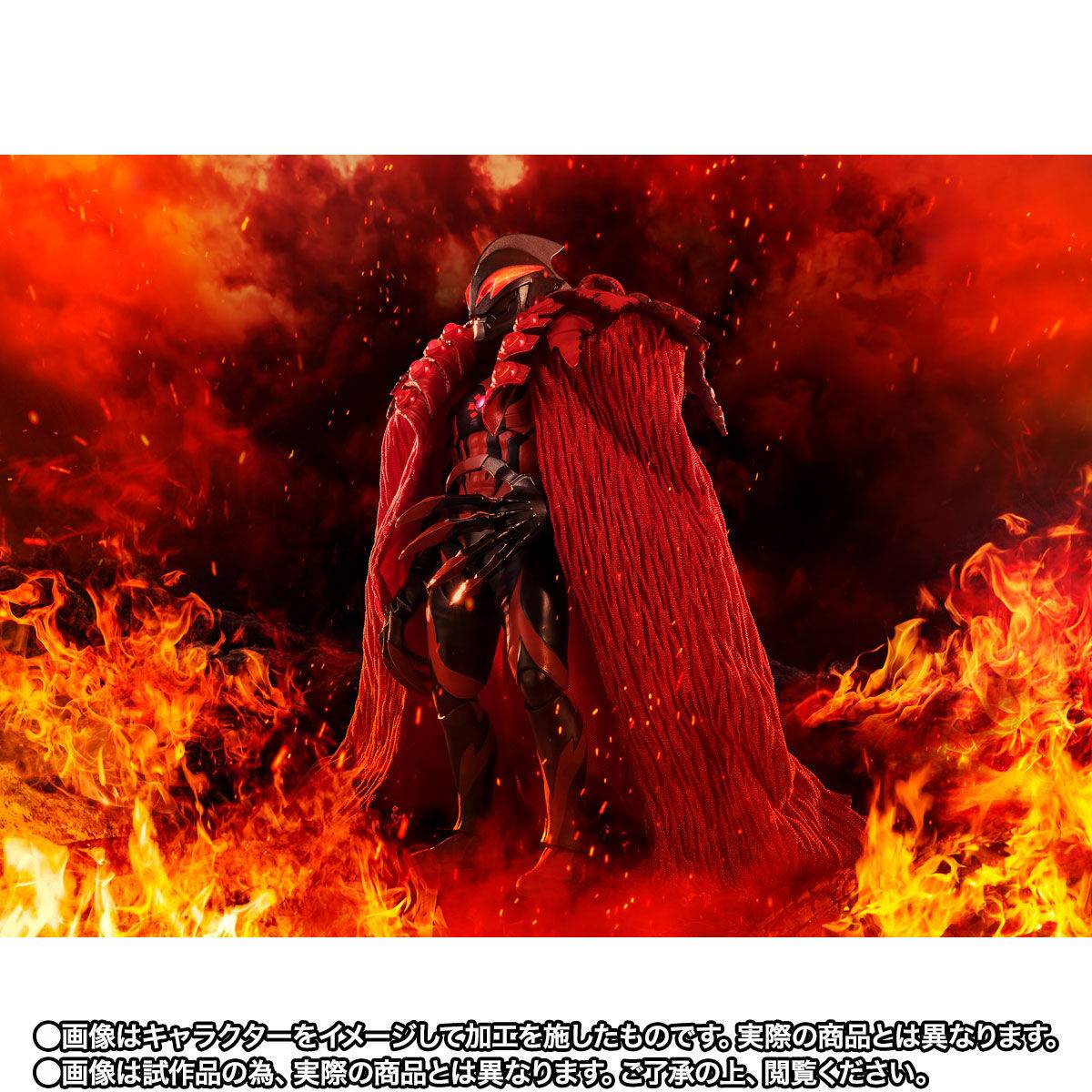 S.H.FIGUARTS: Ultraman Zero - Kaiser Belial (Limited Edition) [Bandai ...