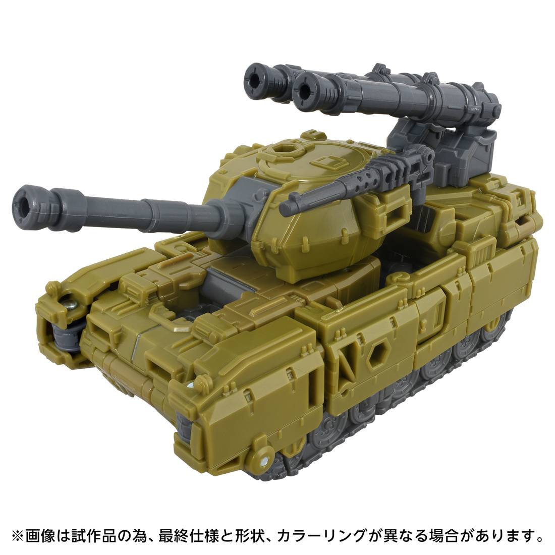 Transformers: Brawl (AOTP-30) [Takara Tomy] - Nin-Nin-Game.com