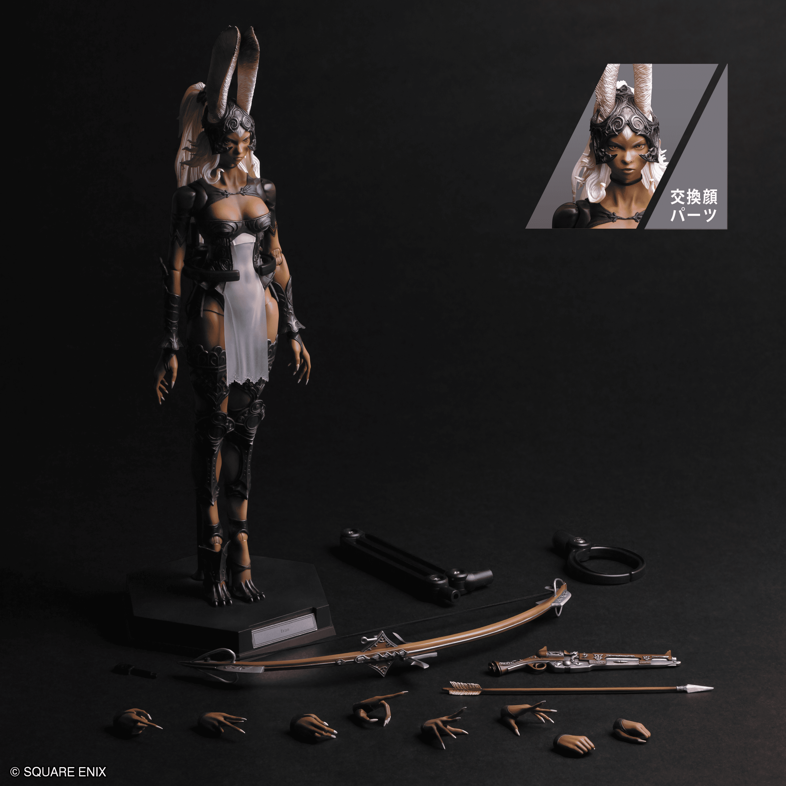 Final Fantasy XII: Fran - Play Arts Shin [Square Enix] - Nin-Nin-Game.com
