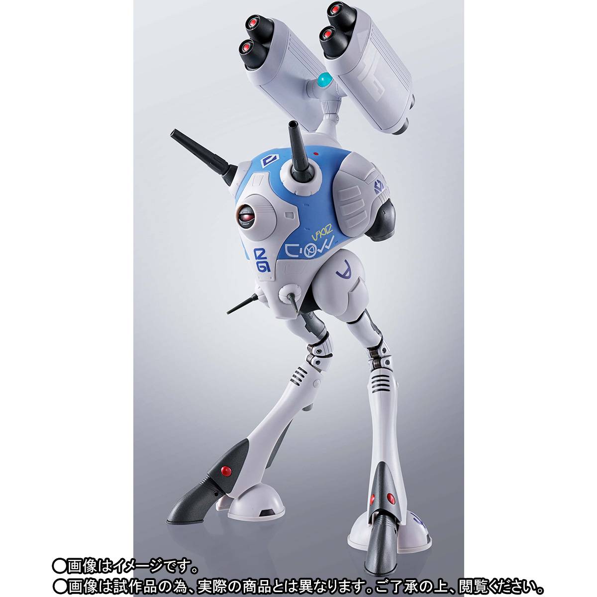 Buy Macross Regult Light Heavy Missile Carrier Type Limited Set HI ...