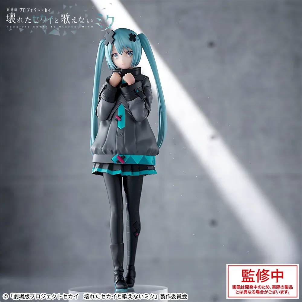 Luminasta: Project Sekai / A Broken World and Miku Who Can't Sing ...