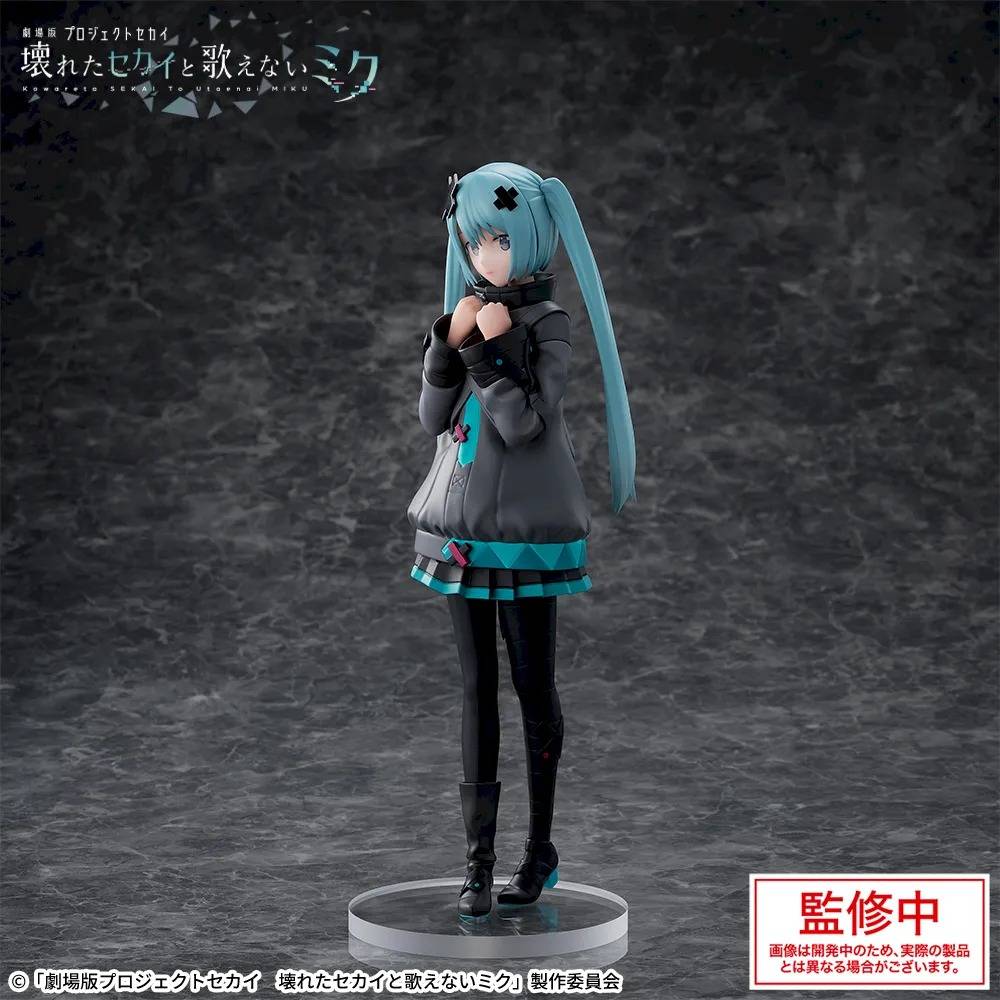 Luminasta: Project Sekai / A Broken World and Miku Who Can't Sing ...