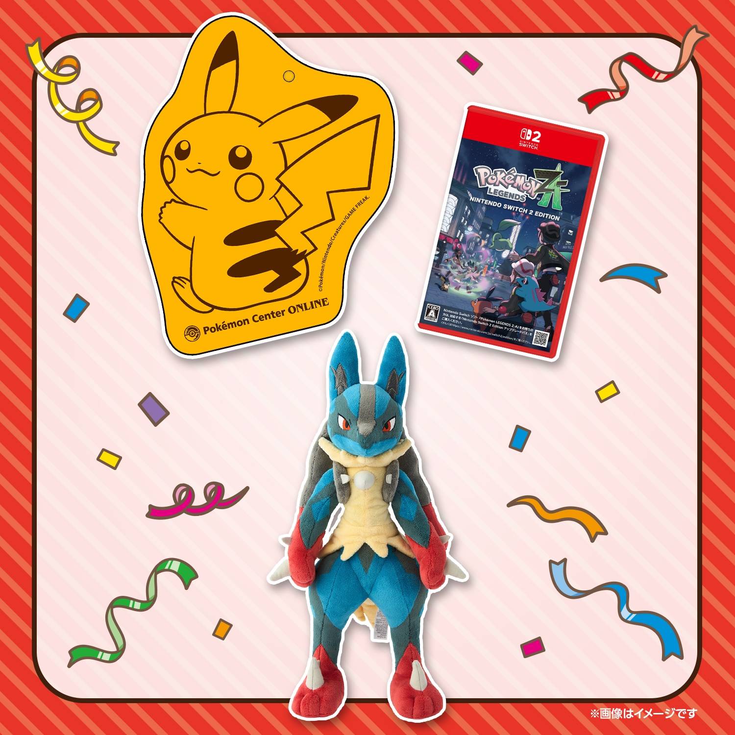 Pokemon Legends Z-A (Multi-Language): Mega Evolution Set - Mega Lucario ...