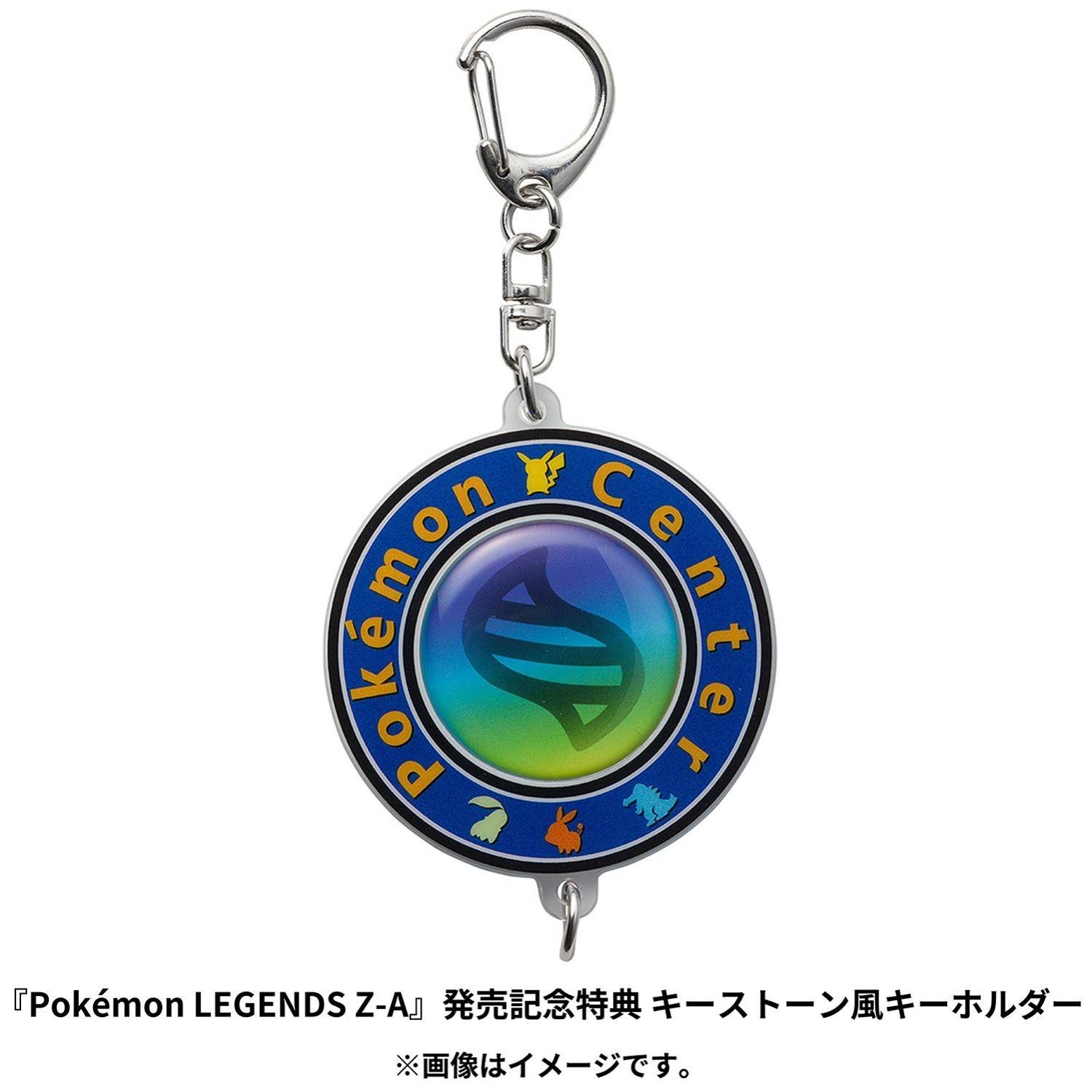 Pokemon Legends Z-A (Multi-Language): Mega Evolution Set - Mega Lucario ...