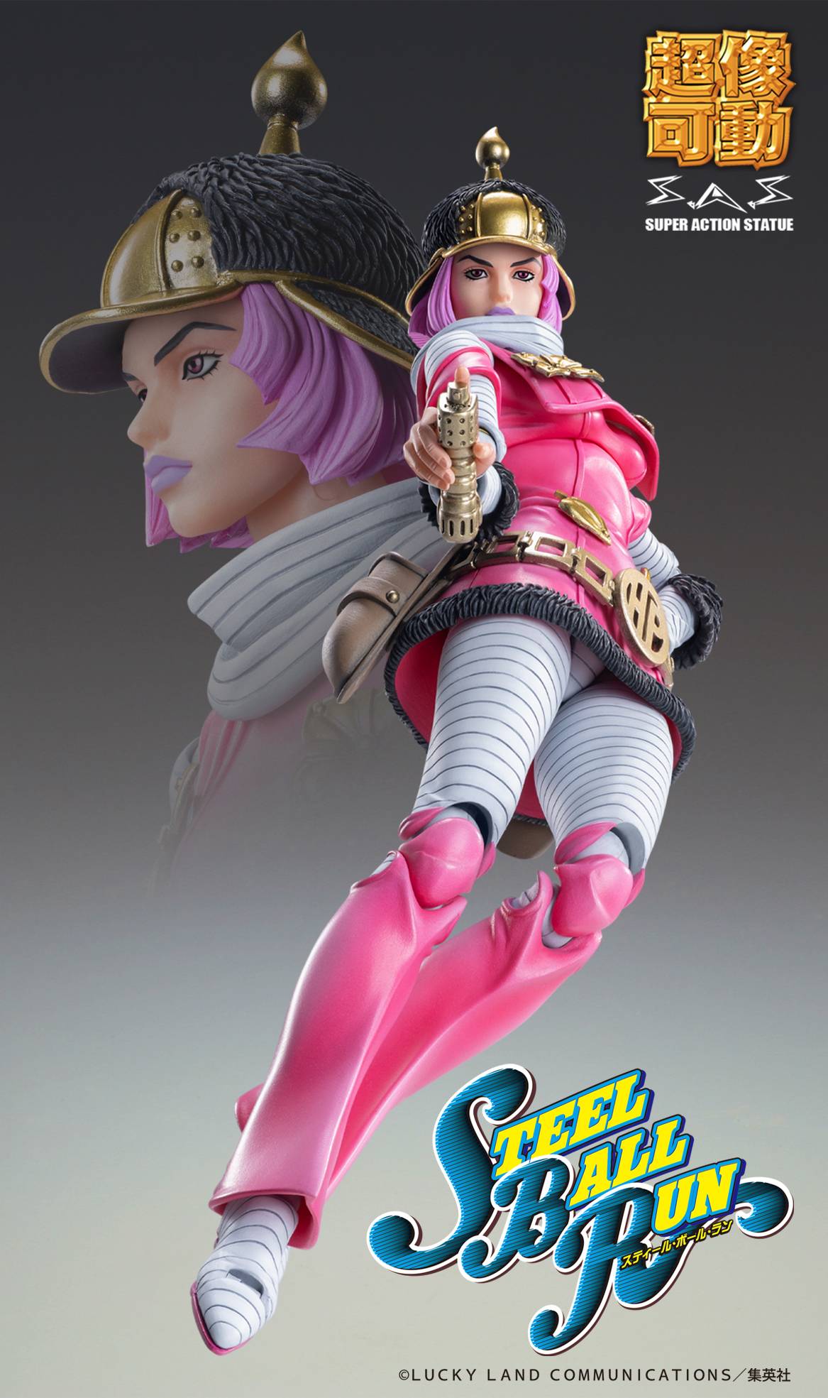 Super Action Statue: JoJo's Bizarre Adventure Part 7 - Steel Ball Run ...