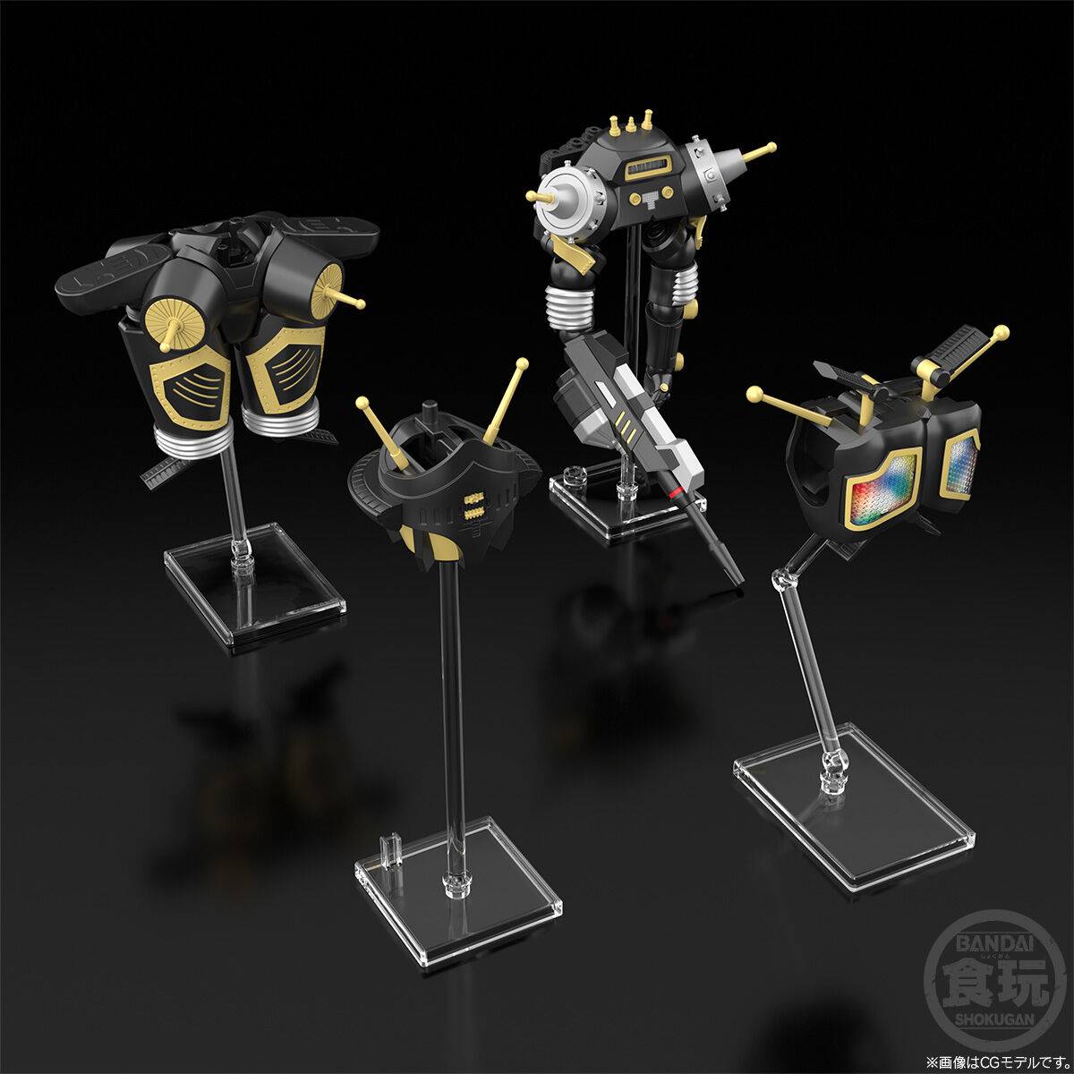 SMP: Ultra Galaxy Mega Monster Battle - King Joe Black (Limited Edition ...