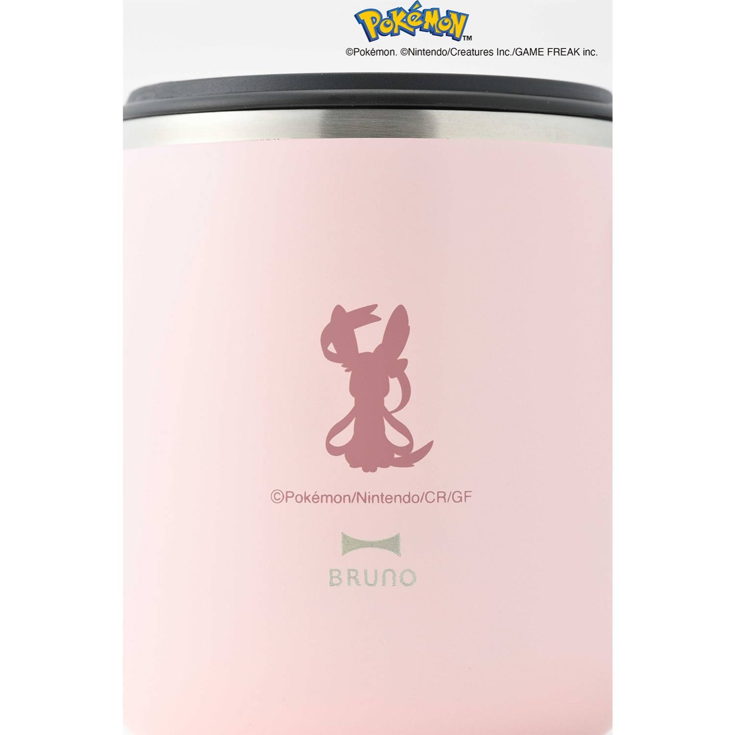 Pokémon x BRUNO: Stainless Steel Mug with Lid - Sylveon (Limited ...
