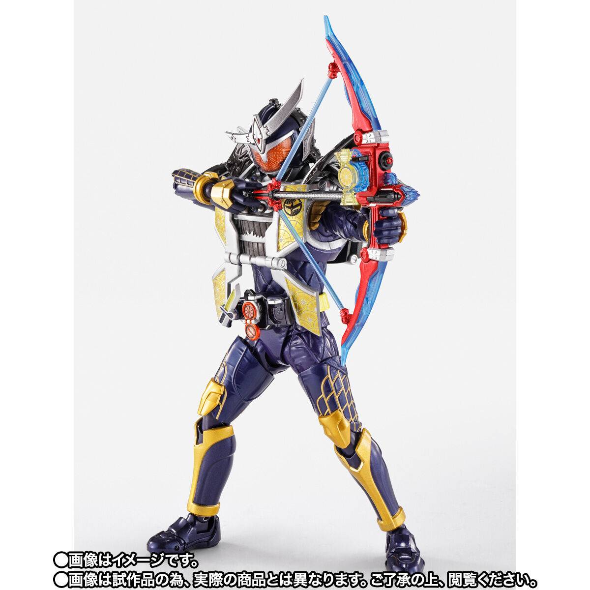 S.H.FIGUARTS: Kamen Rider Gaim - Jinba Lemon Arms (Limited Edition ...